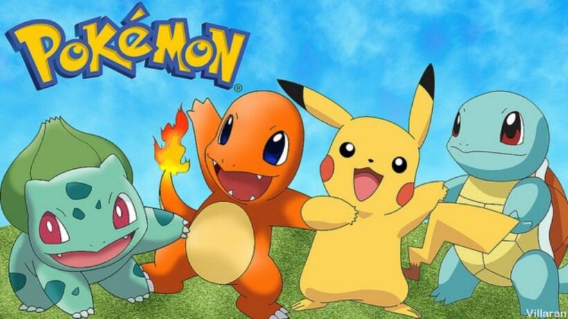(Free PDF Invitation) Calling All Trainers - Pokemon Birthday Invitation